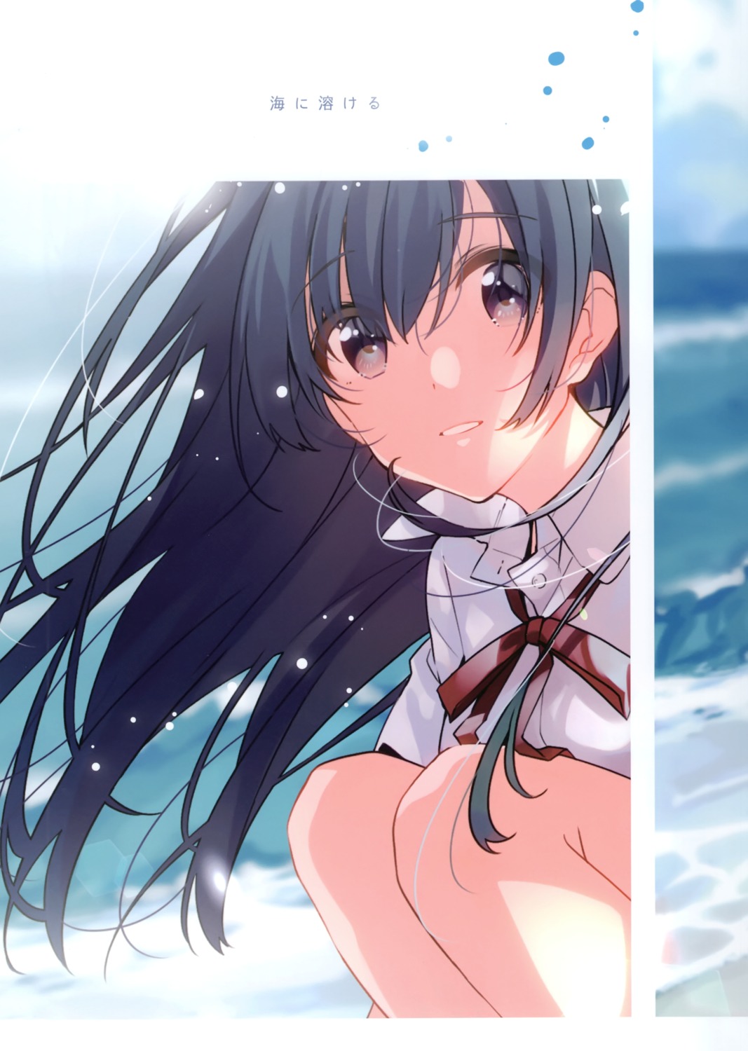 amaon u35 seifuku | #612733 | yande.re